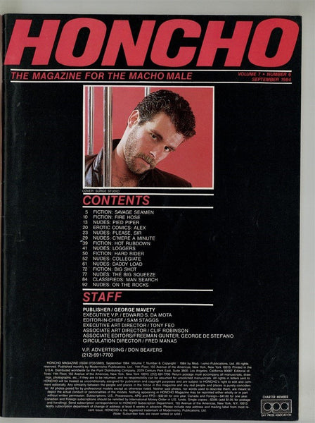 Honcho 1984 Roger Hampton, Marty Kiker, Malexpress, Graven Image, Naak ...